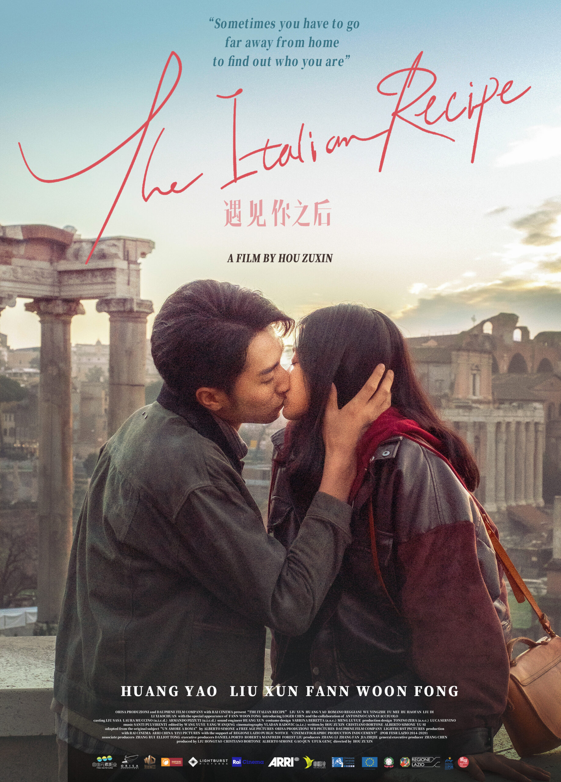 The Italian Recipe - Encore Inflight